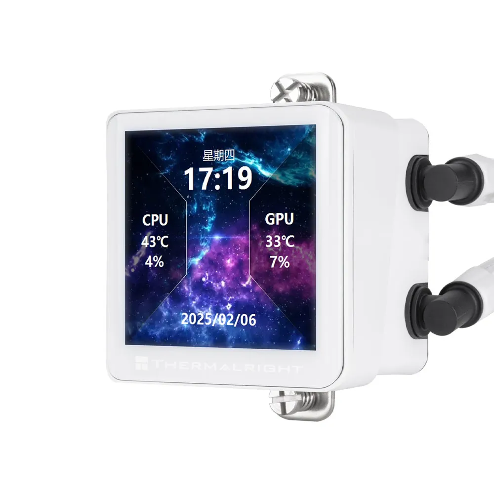 Thermalright Frozen Vision 360 ARGB V2 - White