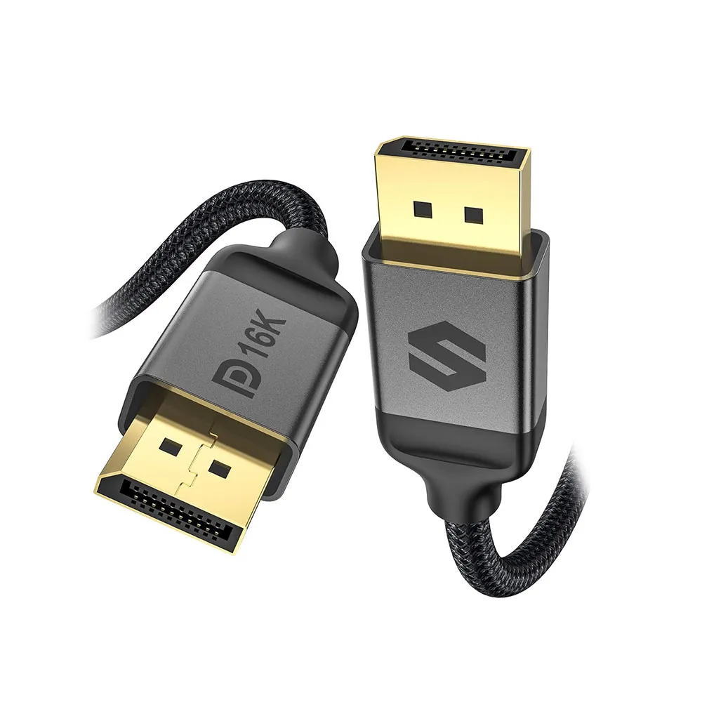 Silkland DisplayPort 2.1 Cable 5m [VESA Certified], DP 2.1 Cable [16K ...